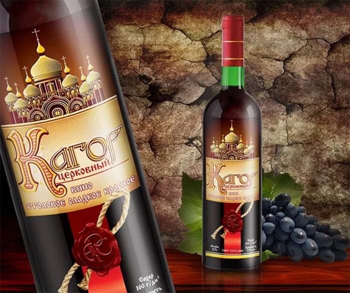 Vino Kagor-Vino della Chiesa - Ciao Italia Russia